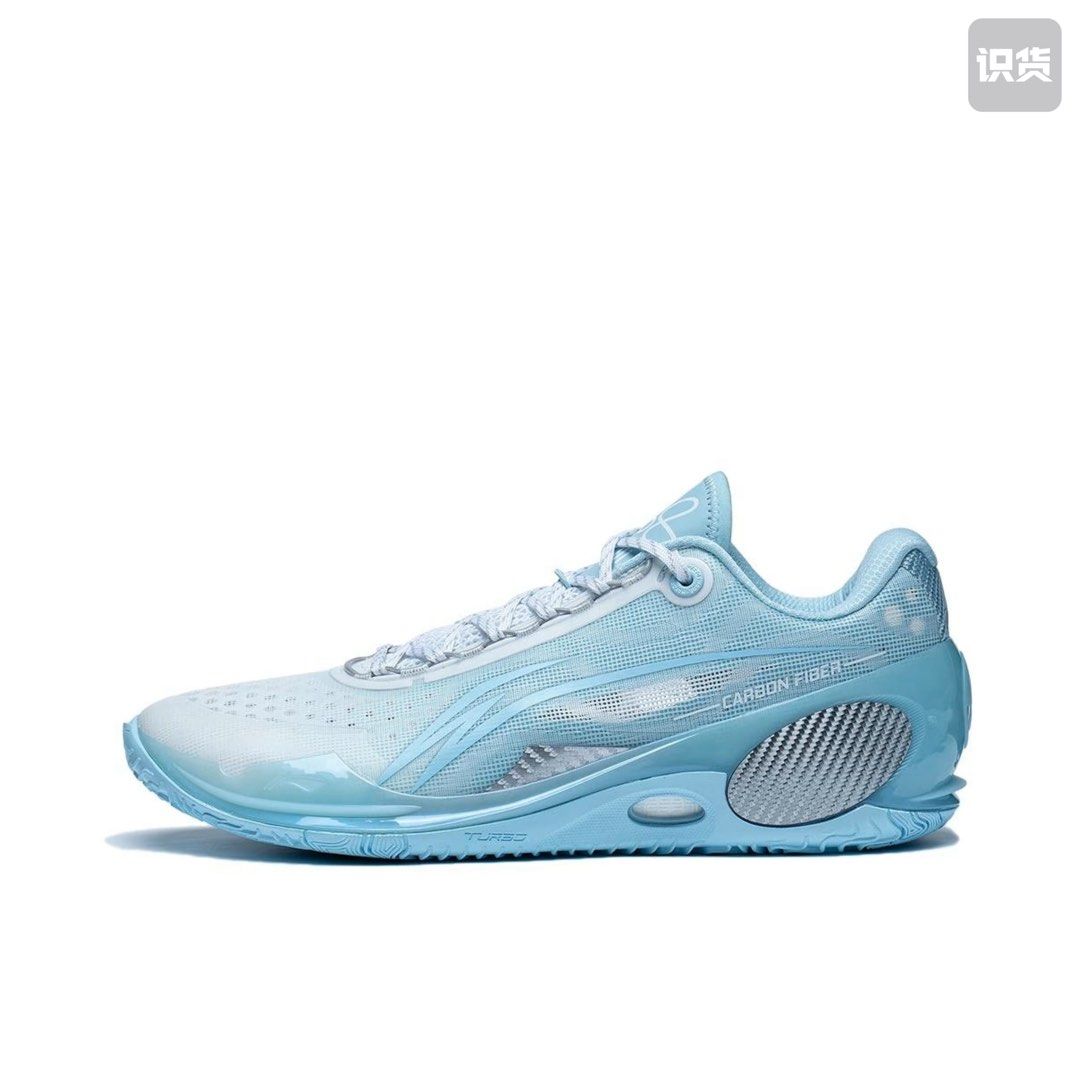 Lining 808 3 Ultra multiple colours, Men's Fashion, Footwear, Sneakers ...