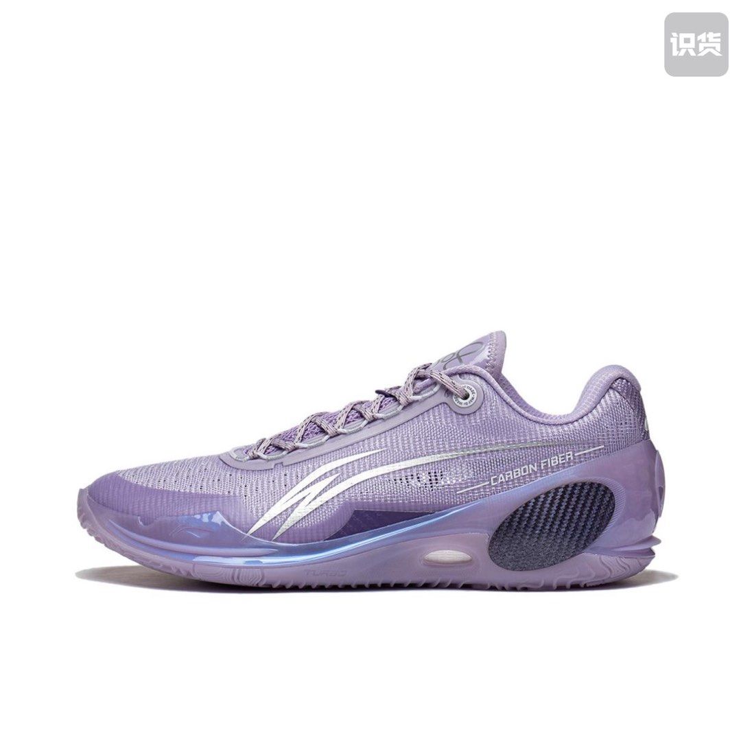 Lining 808 3 Ultra multiple colours, Men's Fashion, Footwear, Sneakers ...