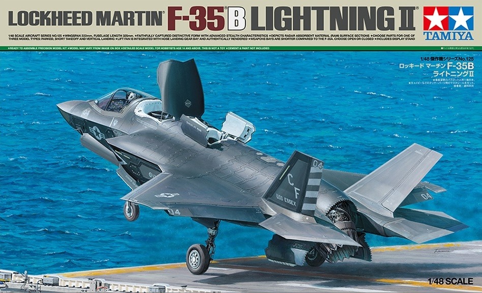 LOCKHEED F-35B LIGHTNING II TAMIYA 1/48 plastic model kit 61125, 興趣及遊戲 ...