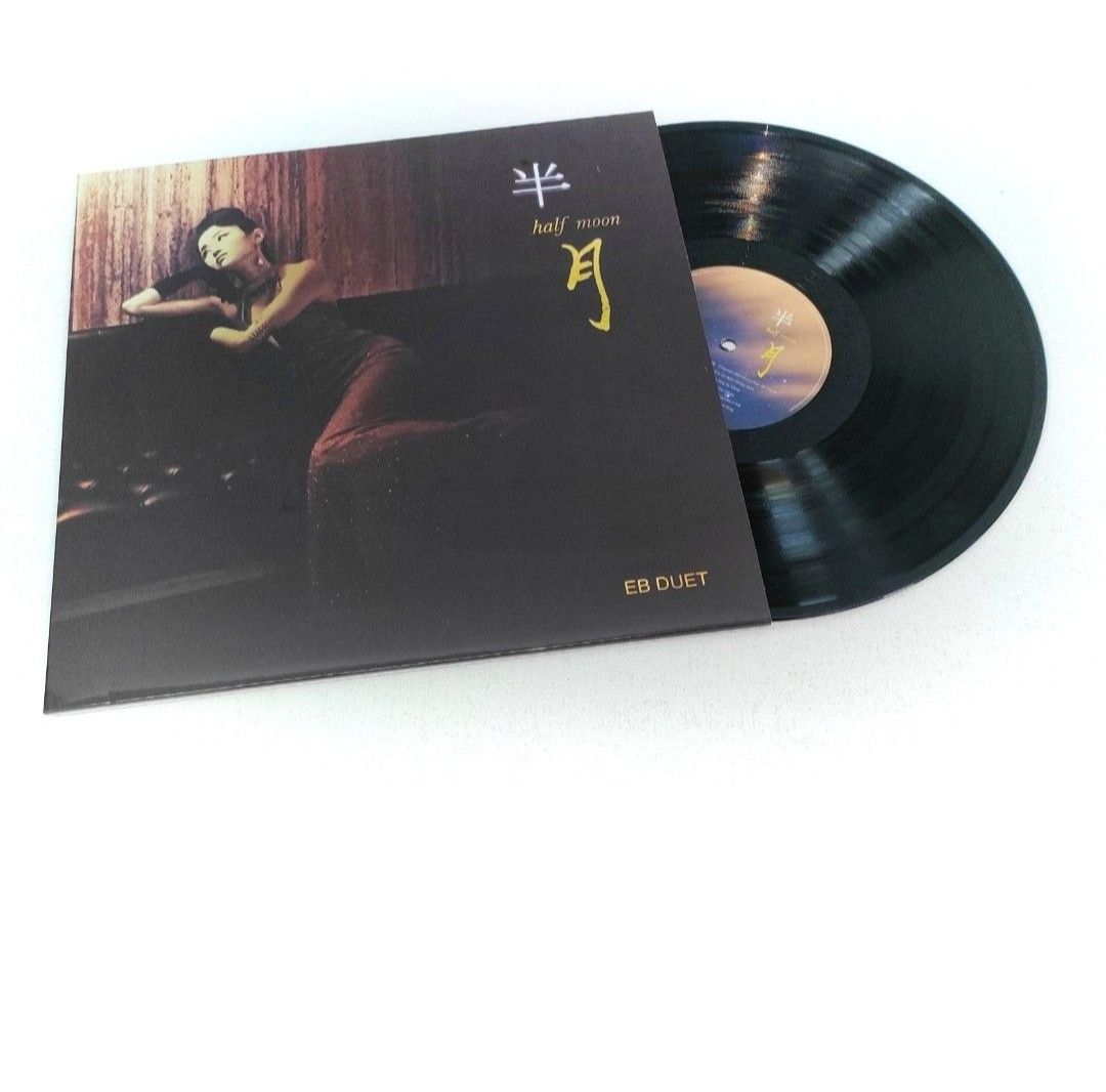 [LP] Eb Duet -- Half Moon 半月, Hobbies & Toys, Music & Media, Vinyls on ...