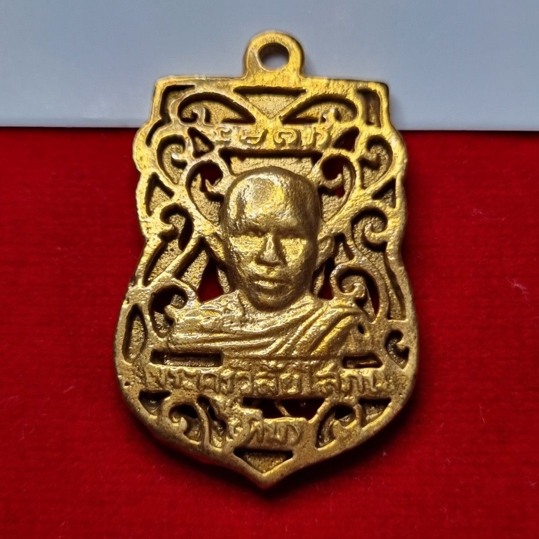 LP Thuad Amulet BE 2500, Hobbies & Toys, Memorabilia & Collectibles ...