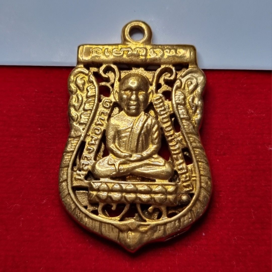 LP Thuad Amulet BE 2500, Hobbies & Toys, Memorabilia & Collectibles ...