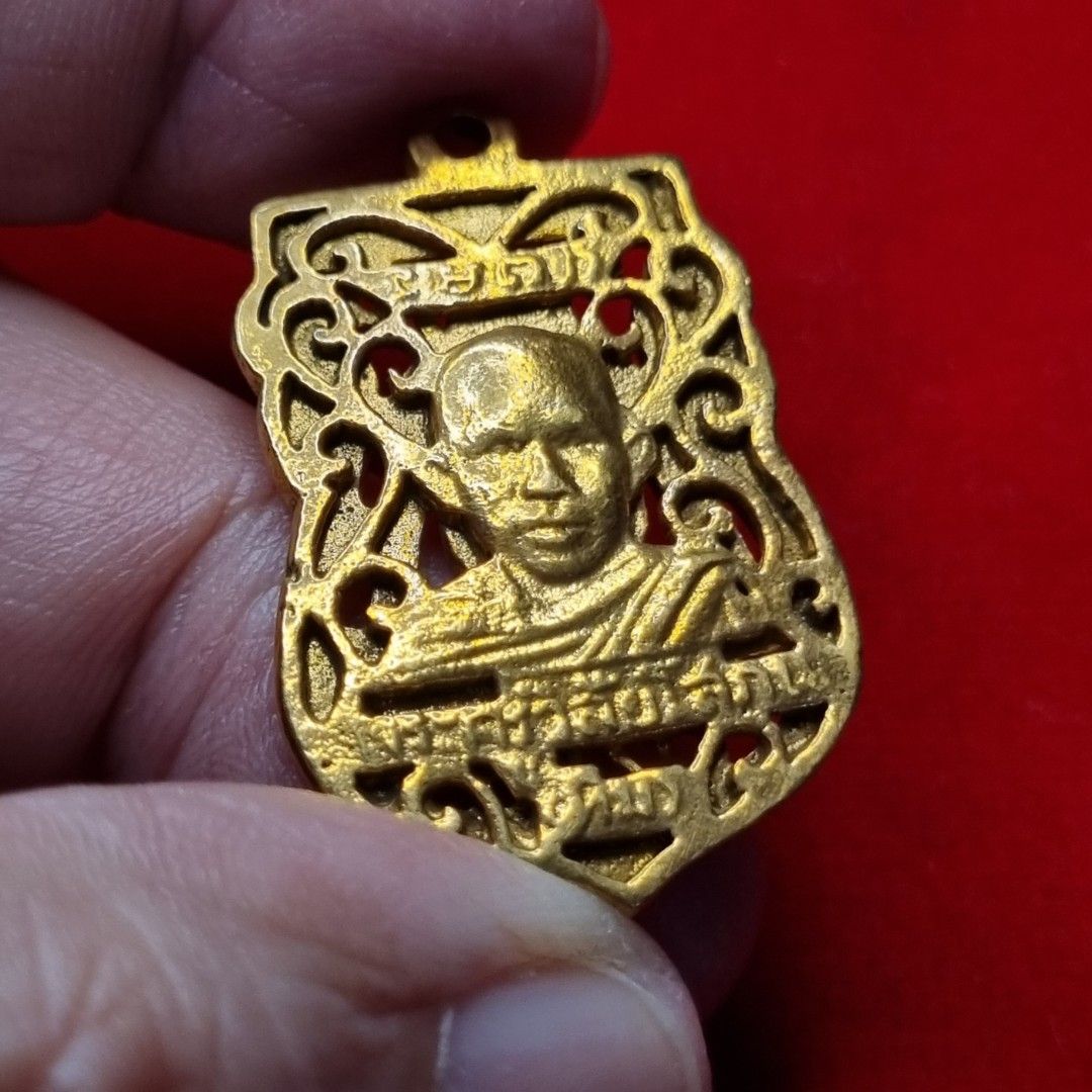 LP Thuad Amulet BE 2500, Hobbies & Toys, Memorabilia & Collectibles ...