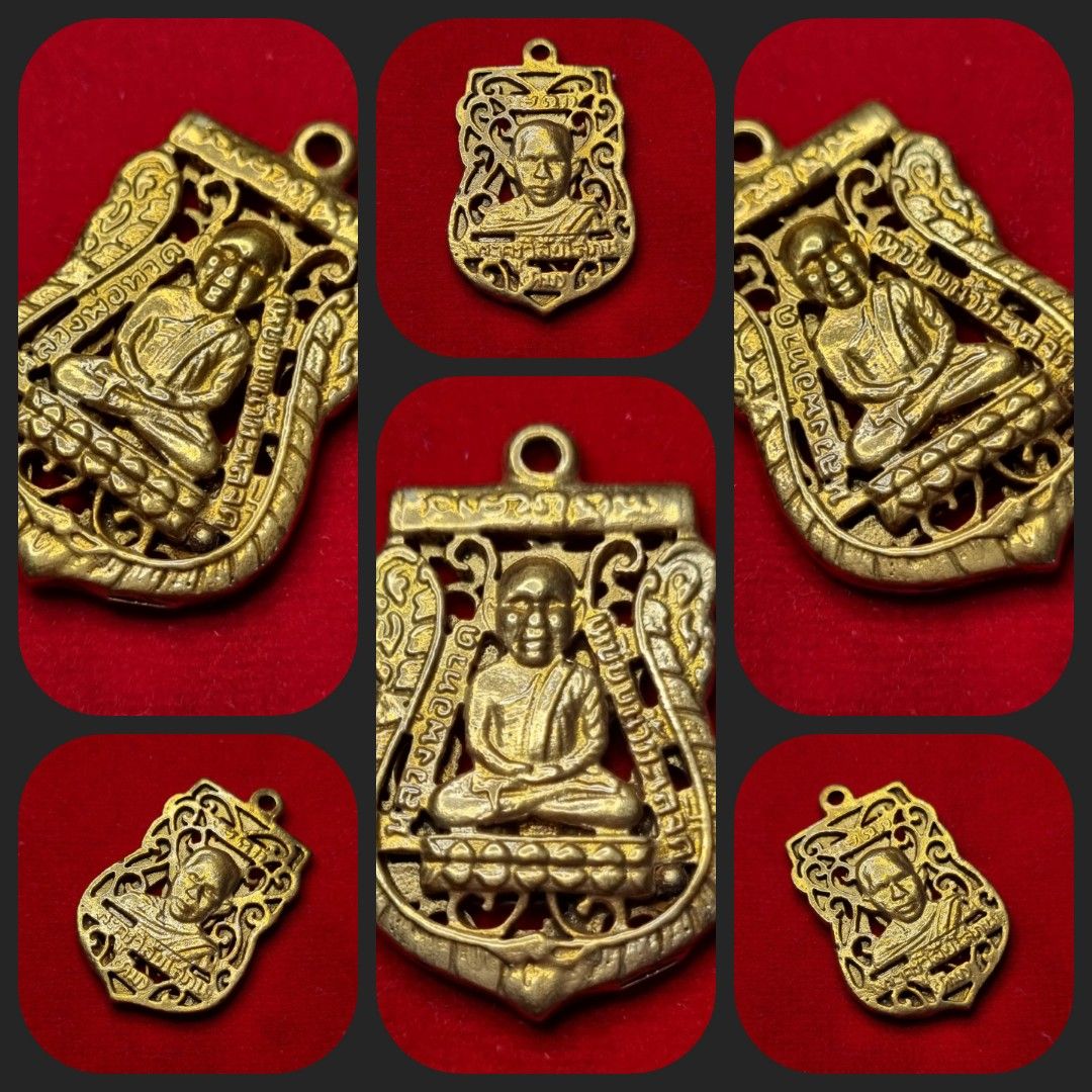 LP Thuad Amulet BE 2500, Hobbies & Toys, Memorabilia & Collectibles ...