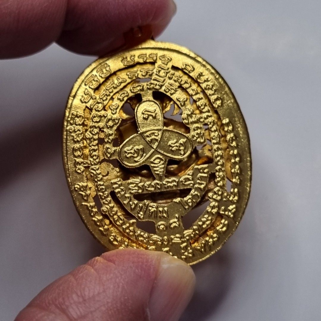 LP Tim Amulet BE 2518, Hobbies & Toys, Memorabilia & Collectibles ...