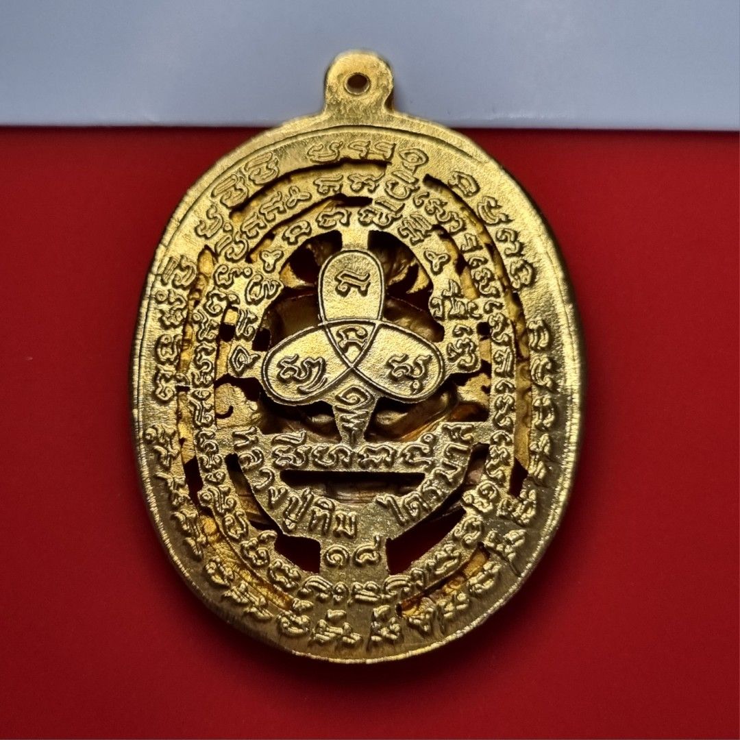 LP Tim Amulet BE 2518, Hobbies & Toys, Memorabilia & Collectibles ...