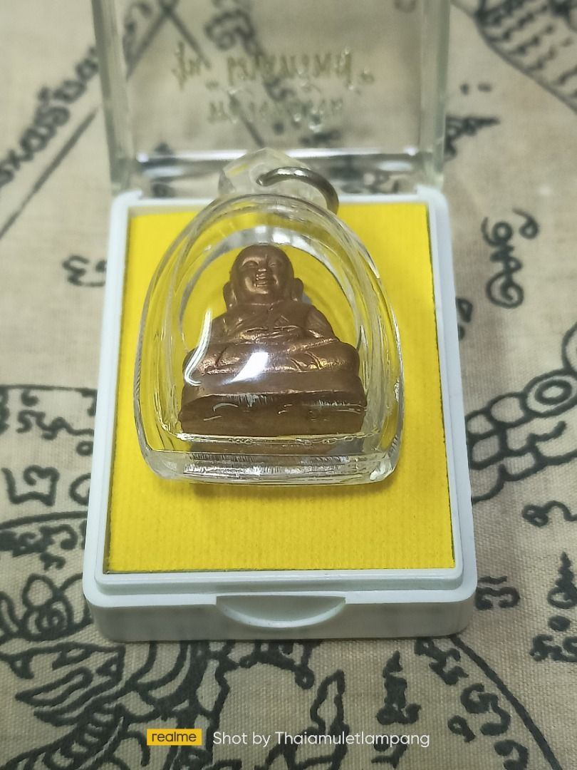 Luang Phor Ngern Roop Lor Roon Phokasap (Thai Legendary Wealth Monk ...