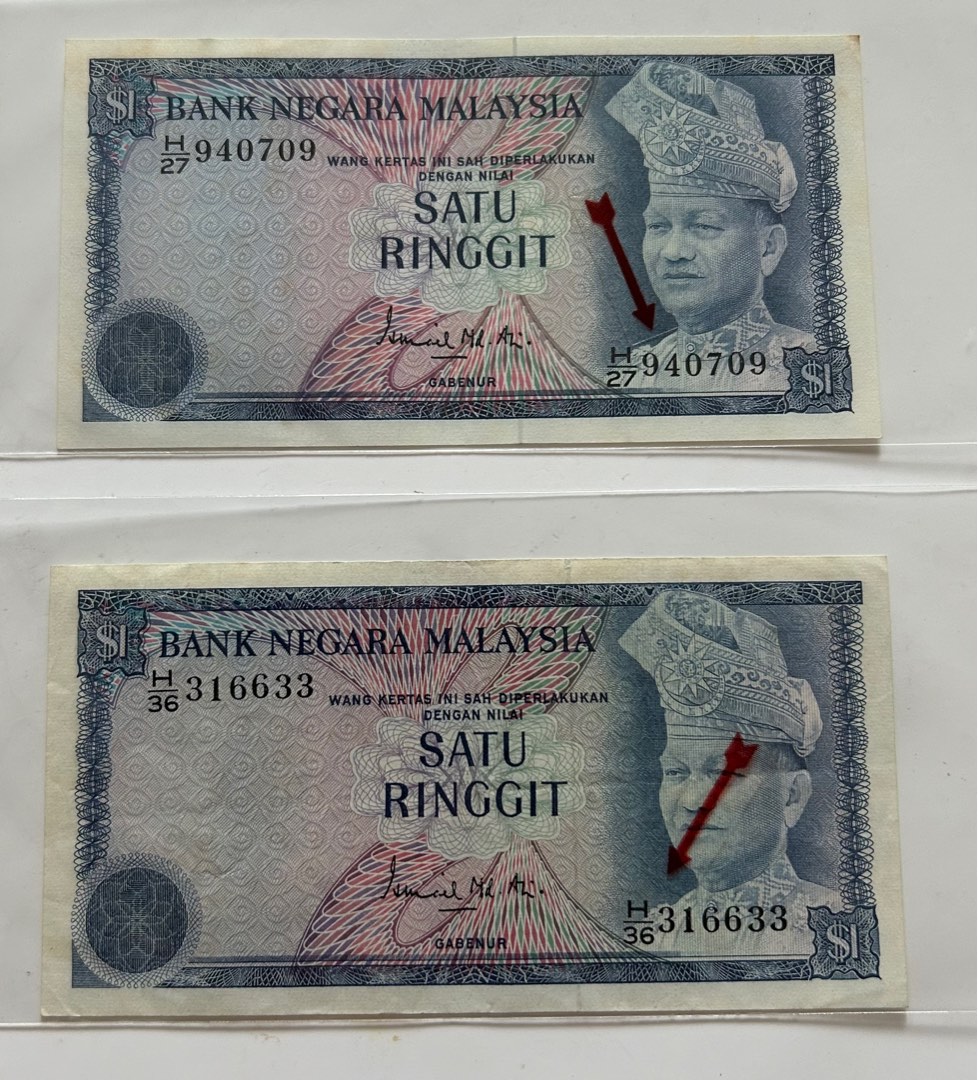 Malaysia Satu Ringgit $1 Banknotes sign Ismail M A with nice numbers ...