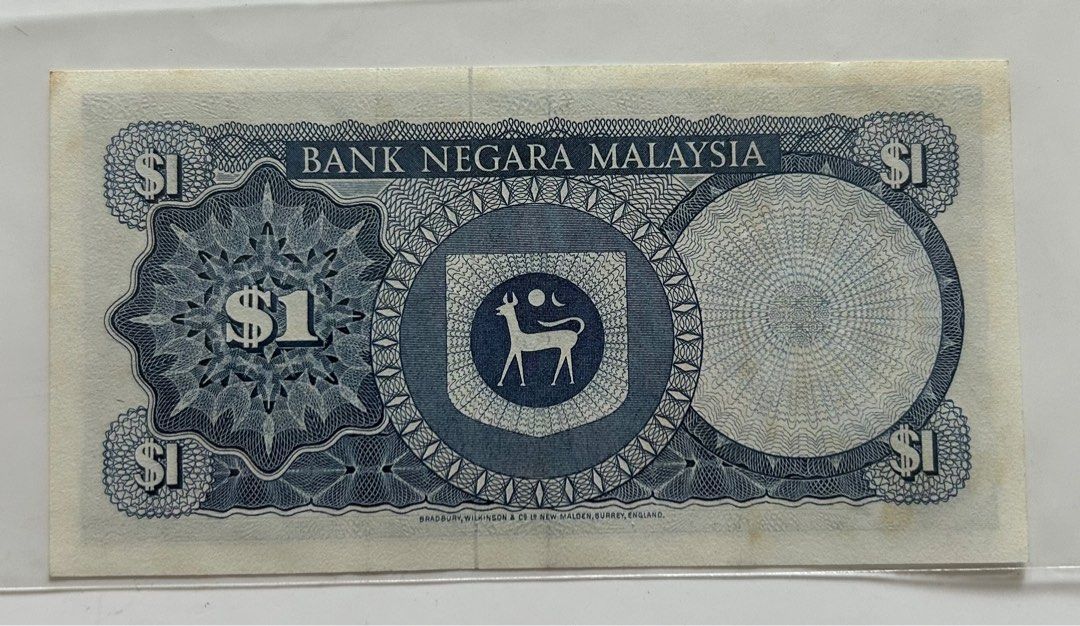 Malaysia Satu Ringgit $1 Banknotes sign Ismail M A with nice numbers ...