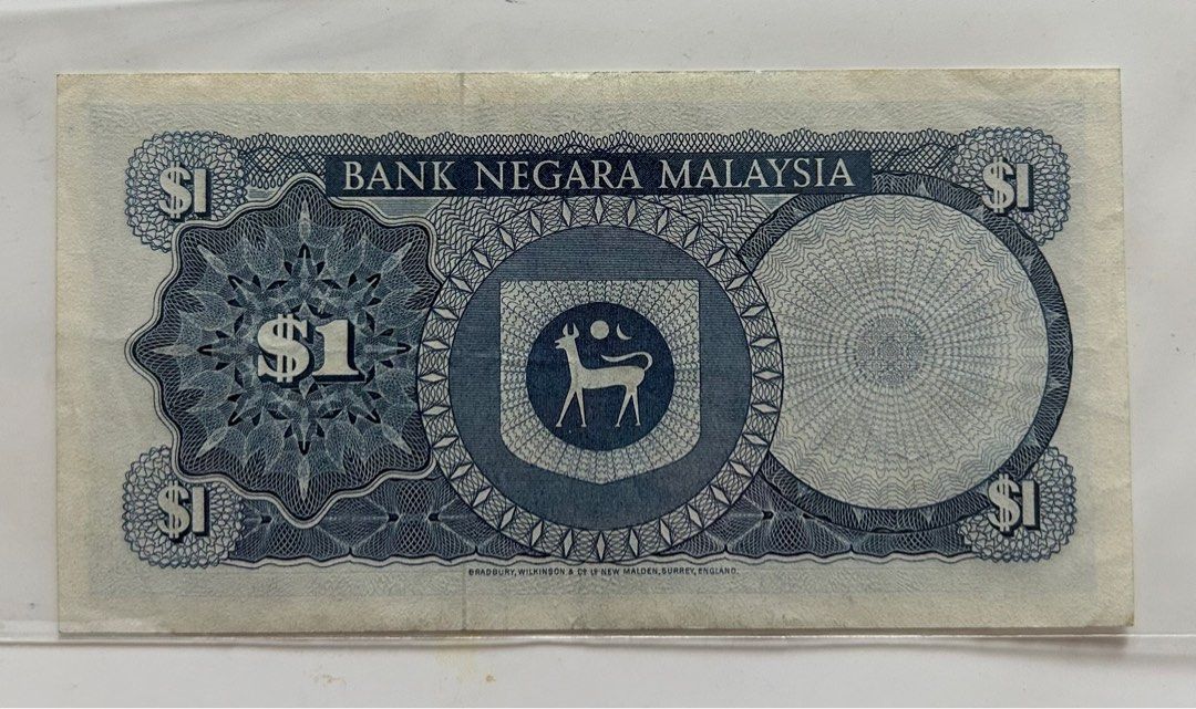Malaysia Satu Ringgit $1 Banknotes sign Ismail M A with nice numbers ...