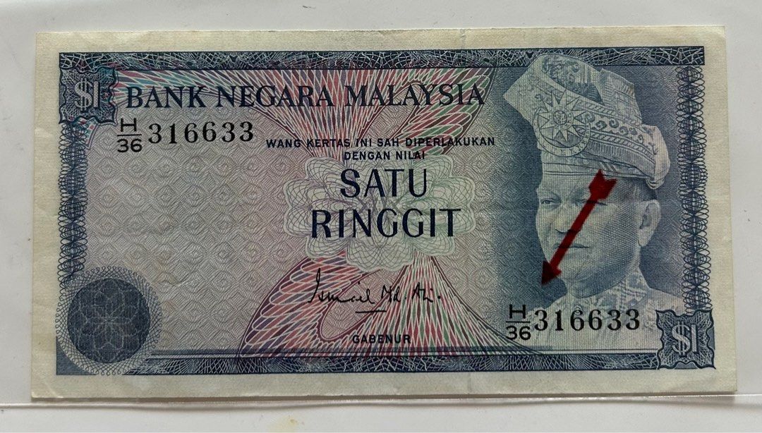 Malaysia Satu Ringgit $1 Banknotes sign Ismail M A with nice numbers ...