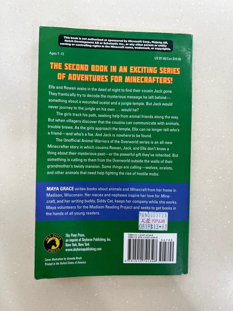 Minecraft book - The Cry of the Ocelot, Hobbies & Toys, Books ...