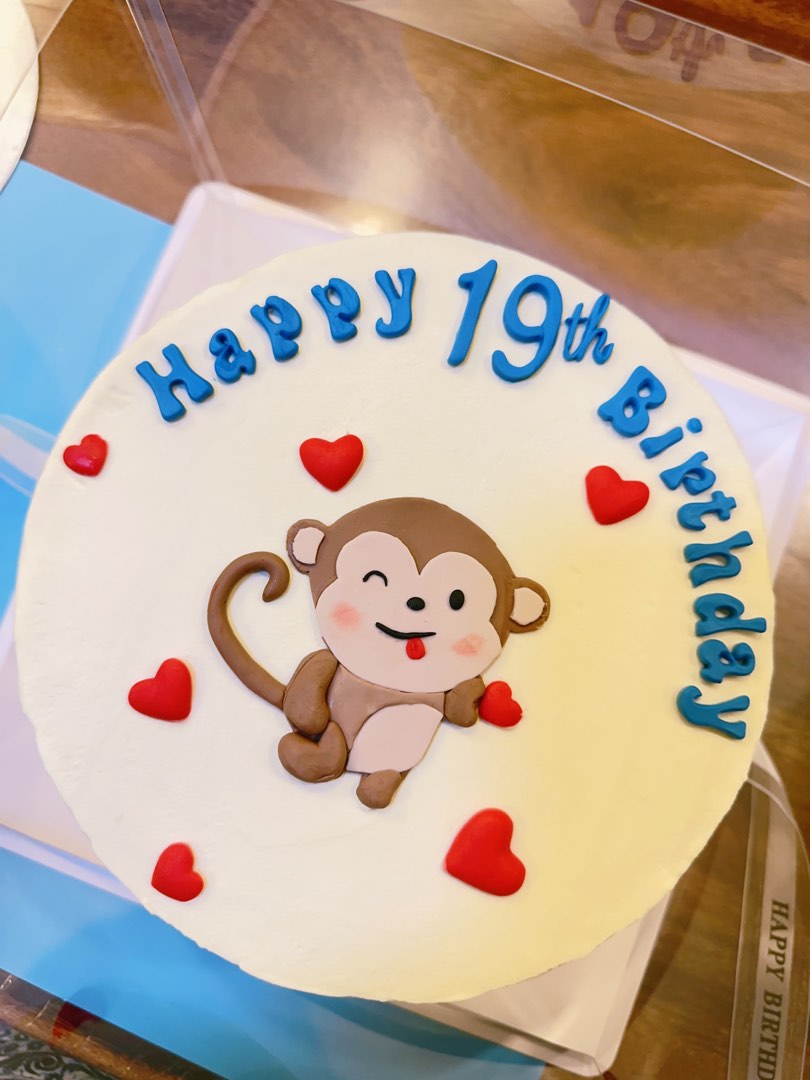 Monkey cake, Food & Drinks, Homemade Bakes on Carousell