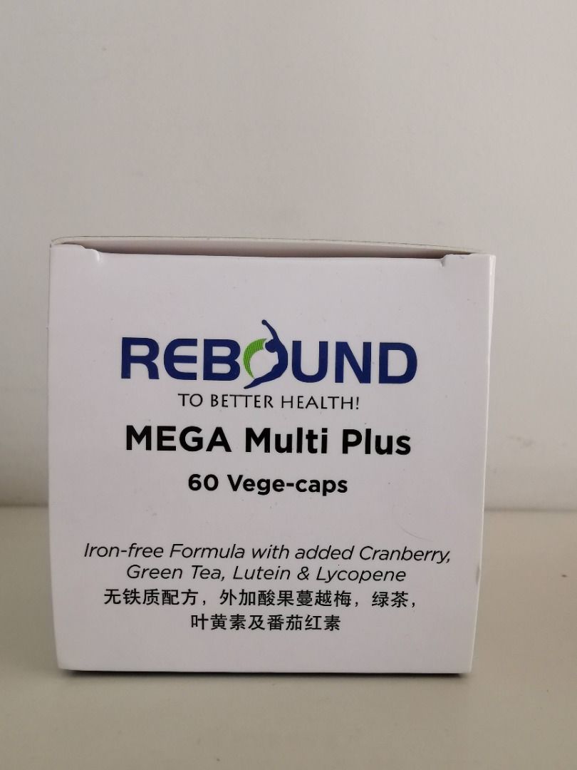 Multi Vitamin (Rebound Mega Multi Plus) Vegetarian Suitable., Health ...