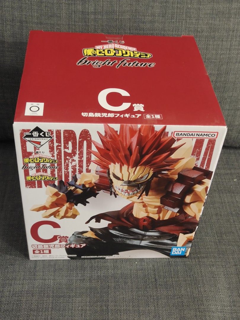My Hero Academia Bright Future Kuji Prize C Eijiro Kirishima Figure Hobbies And Toys Toys