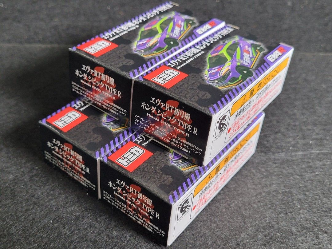 NEW Takara TOMY Tomica EVA R RT Honda Civic Type R FK8 Evangelion 01 ...