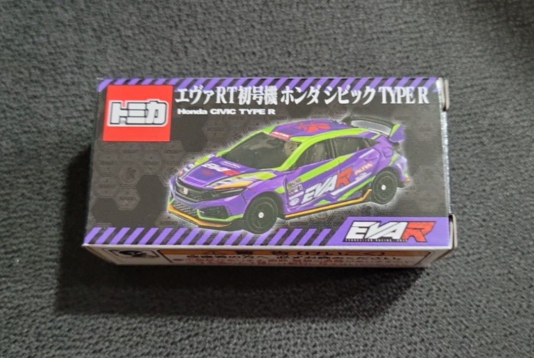 NEW Takara TOMY Tomica EVA R RT Honda Civic Type R FK8 Evangelion 01 ...