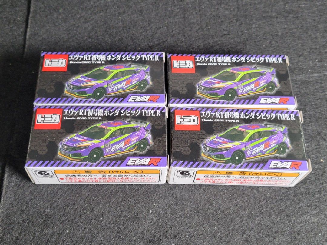 NEW Takara TOMY Tomica EVA R RT Honda Civic Type R FK8 Evangelion 01 ...