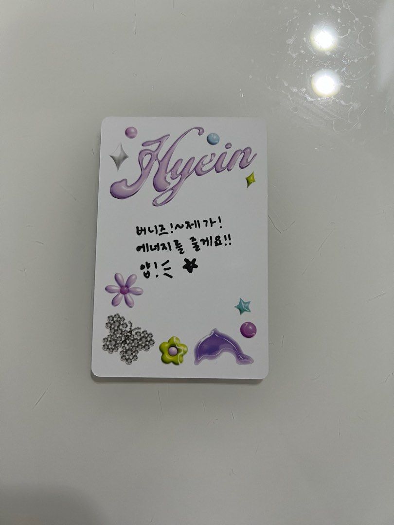 Official Kpop photocard - Hyein ( New Jeans ), Hobbies & Toys ...