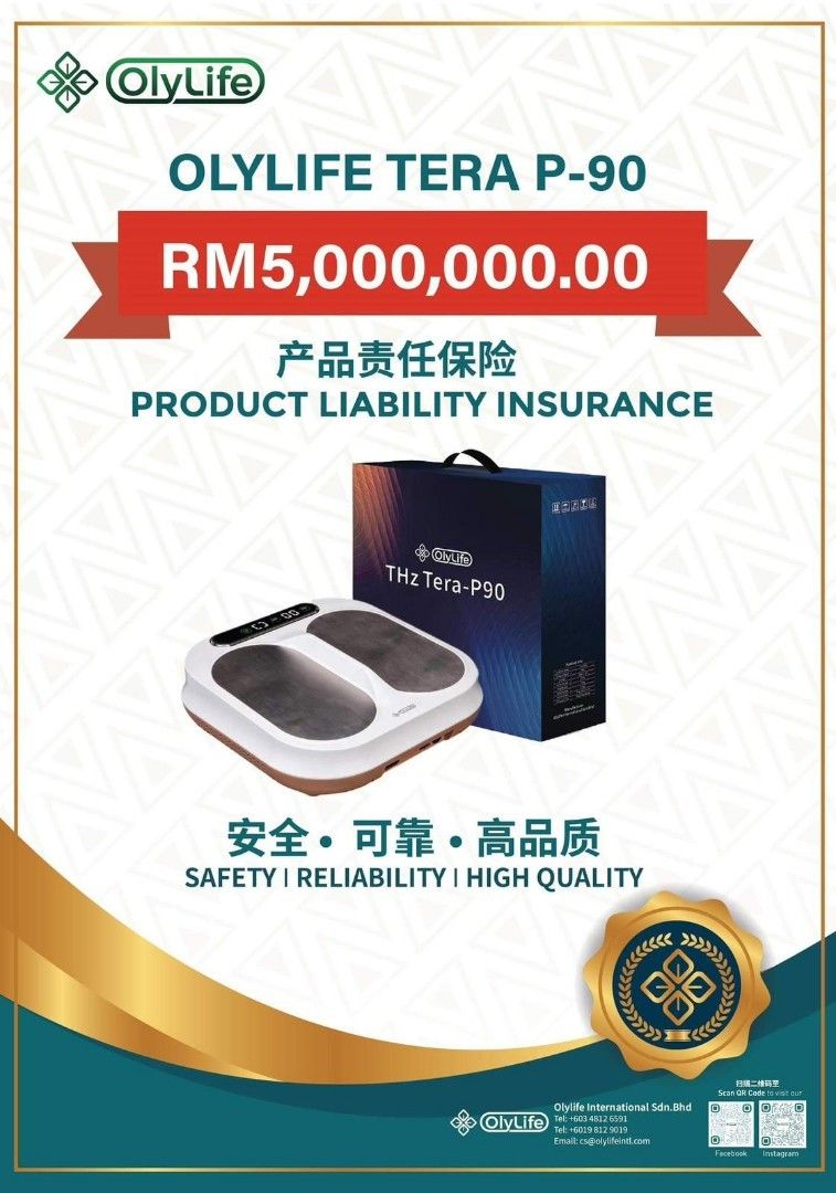 OlyLife Thz Tera P90, Health & Nutrition, Massage Devices on Carousell