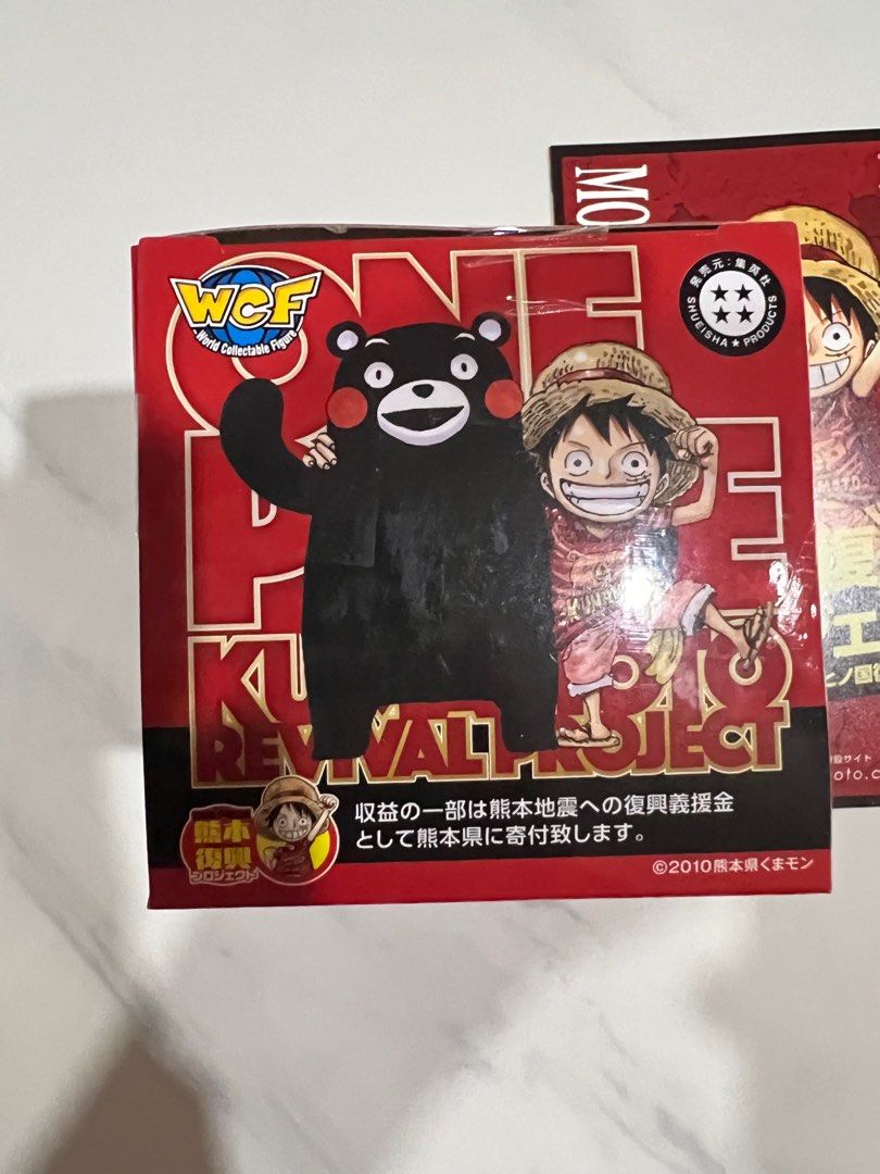 One Piece WCF World Collection Luffy Bronze Statue Figure KMMT 01 ...