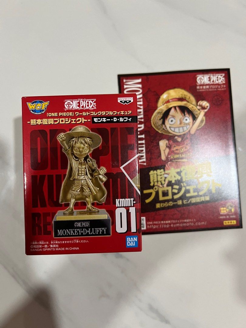 One Piece WCF World Collection Luffy Bronze Statue Figure KMMT 01 ...