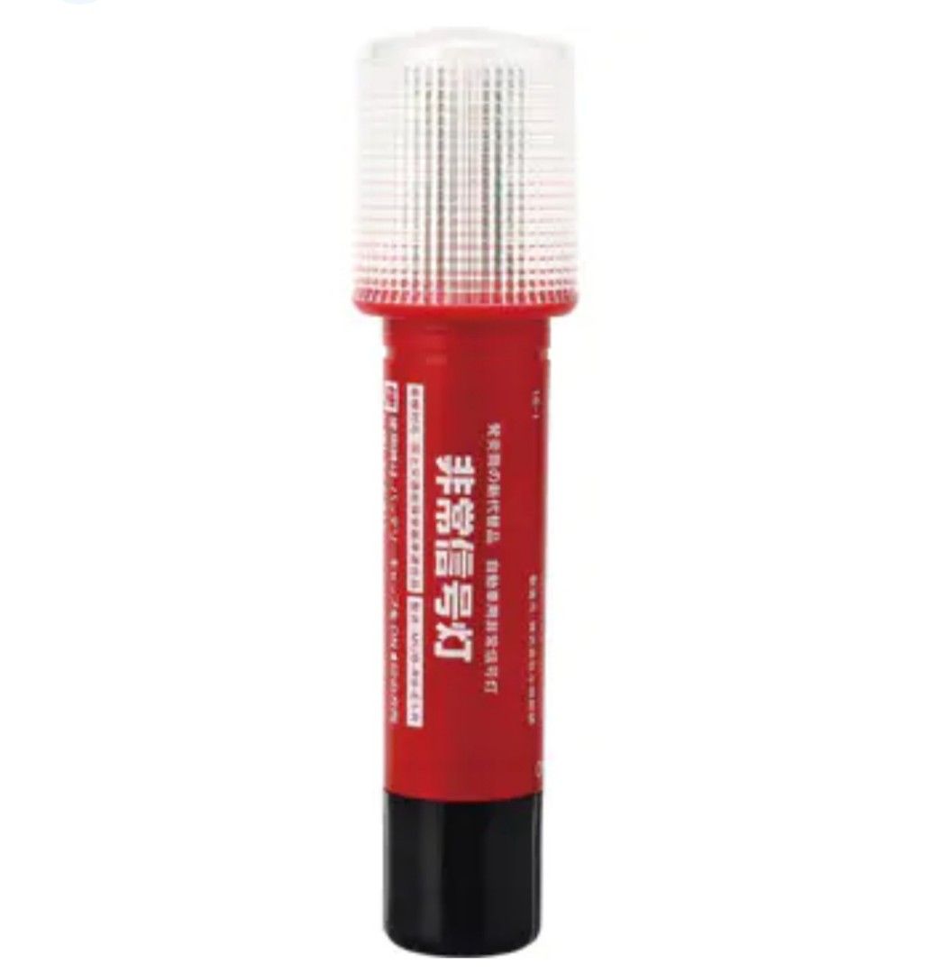 Original Japan Emergency safety LED Flashing light, Furniture & Home ...