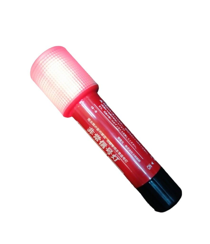 Original Japan Emergency safety LED Flashing light, Furniture & Home ...