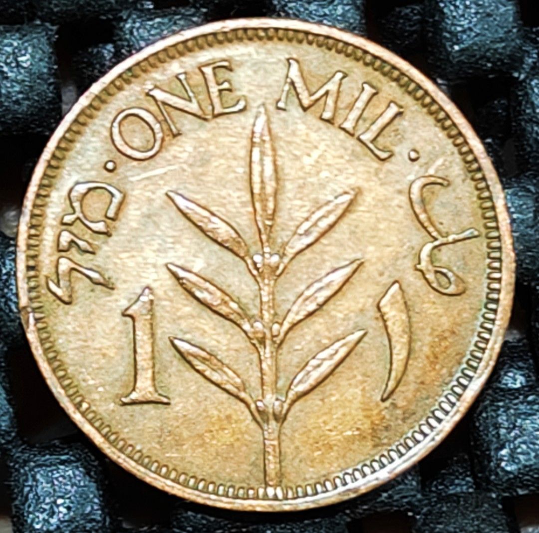 Palestine 1943 Mils Coin Currency XF, Hobbies & Toys, Memorabilia ...