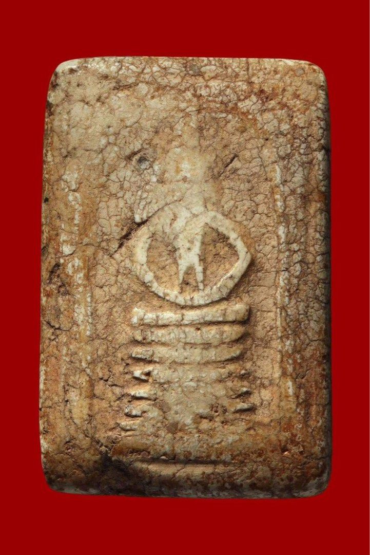 Phra Somdej Archan Toh Wat Ketchaiyo, Hobbies & Toys, Memorabilia ...