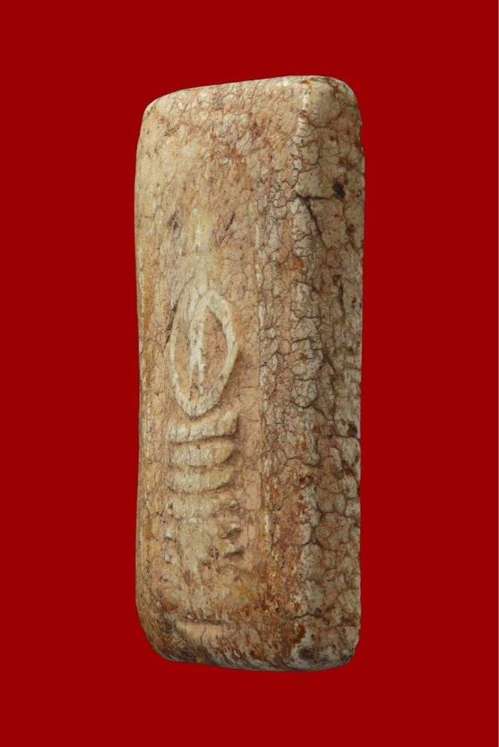 Phra Somdej Archan Toh Wat Ketchaiyo, Hobbies & Toys, Memorabilia ...