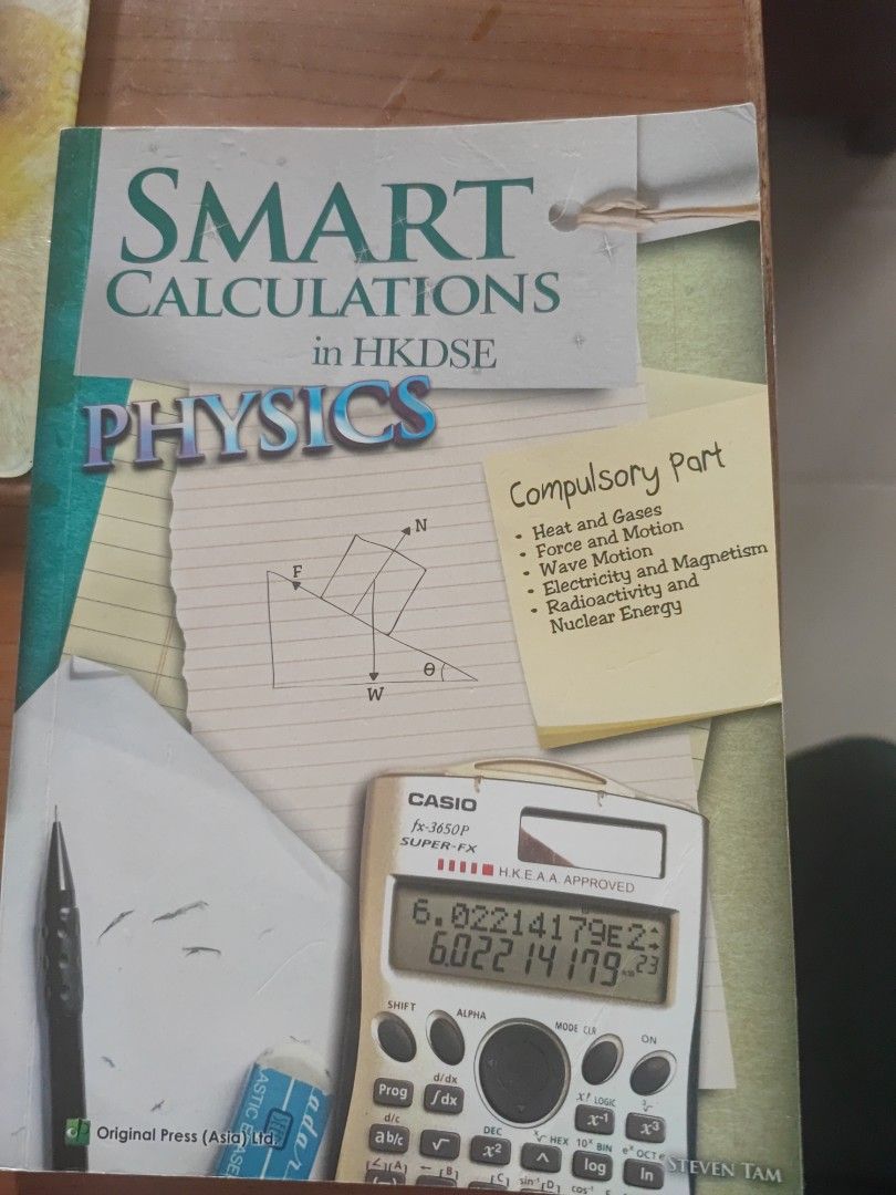 Physics Smart Calculations in HKDSE Physics, 興趣及遊戲, 書本 & 文具, 教科書 ...