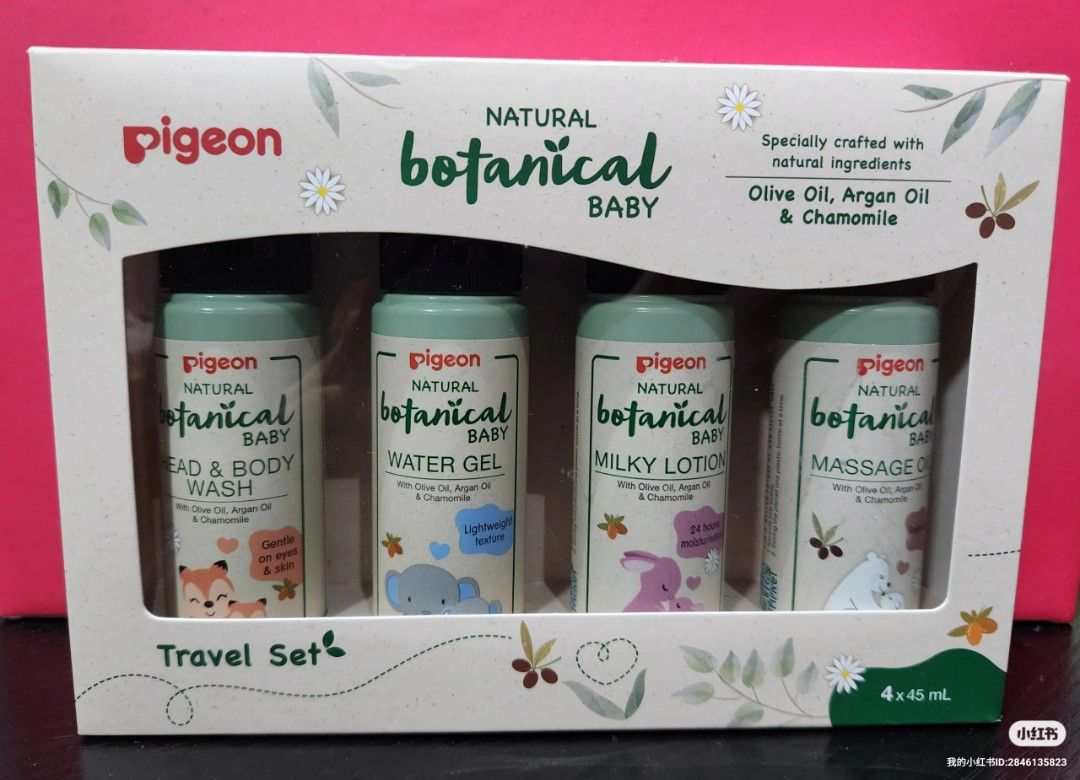 Pigeon travel set, Babies & Kids, Bathing & Changing, Baby Toiletries ...