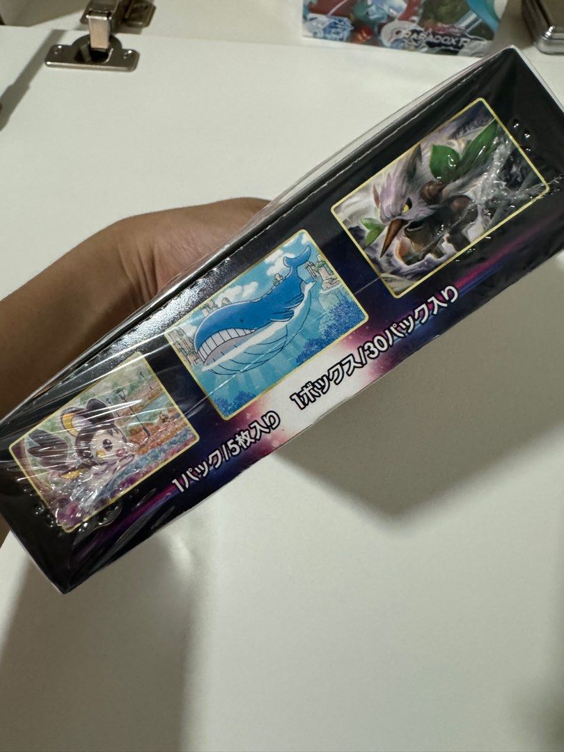 Pokemon TCG -lost abyss booster box, Hobbies & Toys, Toys & Games on ...