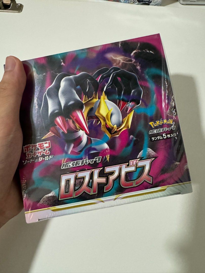 Pokemon TCG -lost abyss booster box, Hobbies & Toys, Toys & Games on ...
