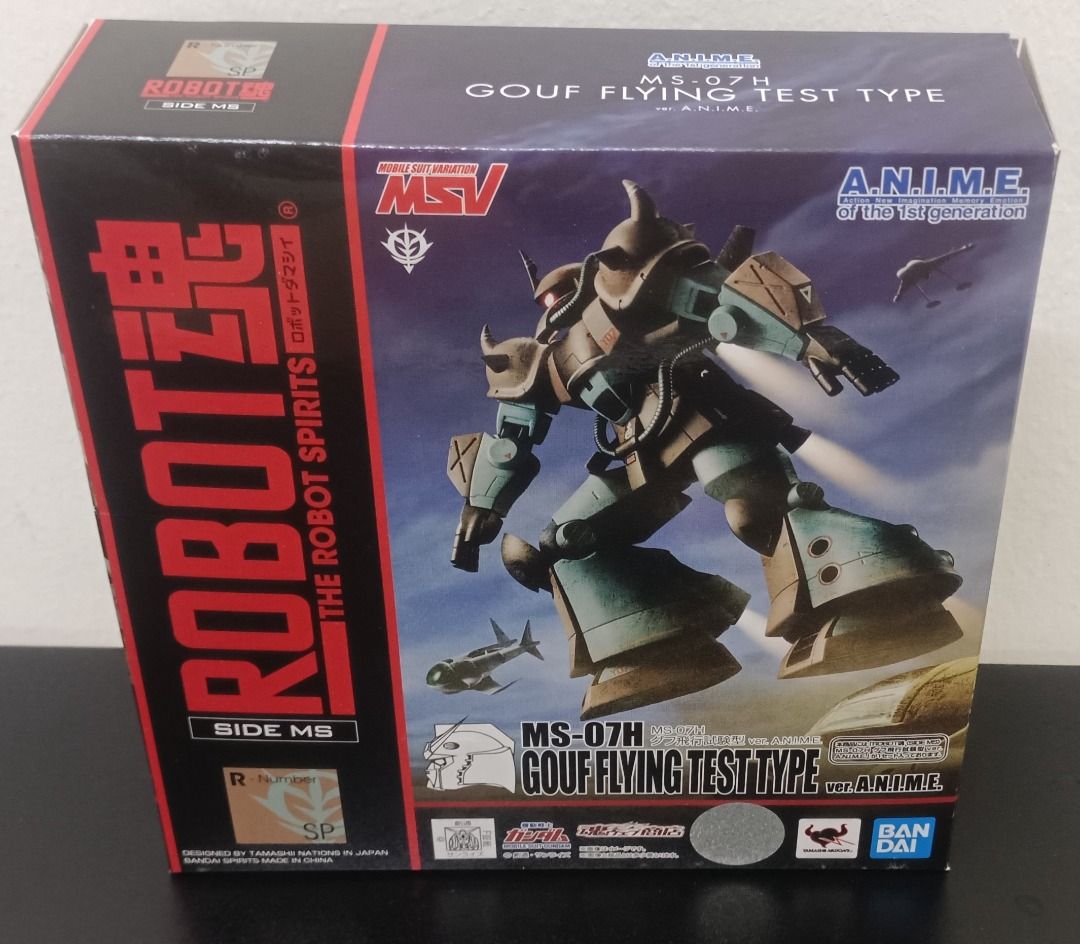 PREMIUM BANDAI Robot Spirits /S.H.Figuarts MS-07H GOUF FLYING TEST TYPE ...