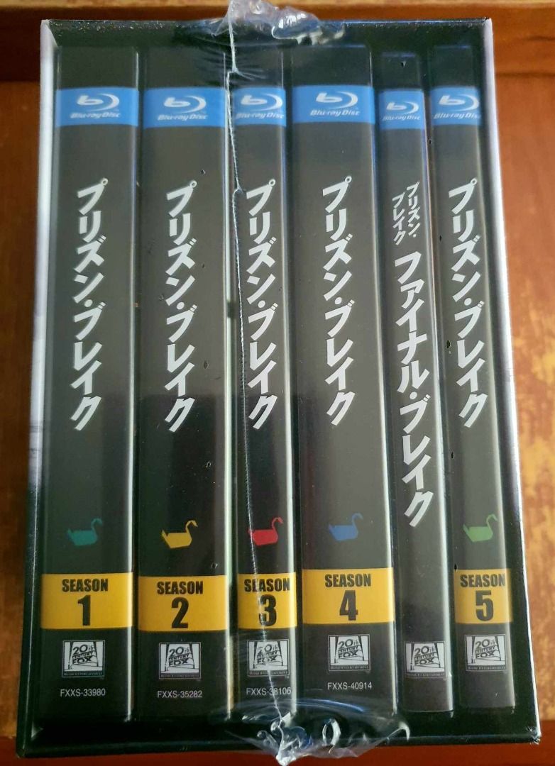 Prison Break Complete Japan Exclusive Collection [Bluray], Hobbies ...