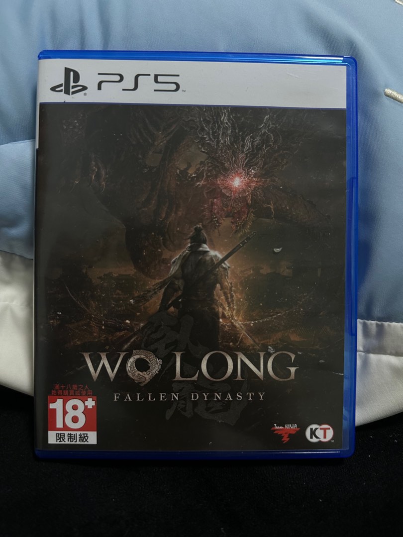 PS5/4 Game WOLONG, Video Gaming, Video Games, PlayStation on Carousell