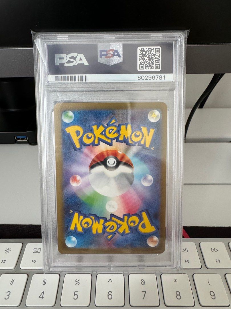 PSA 10 Cleffa AR Full Art Japanese Pokemon Card 151 Obsidian Flames ...