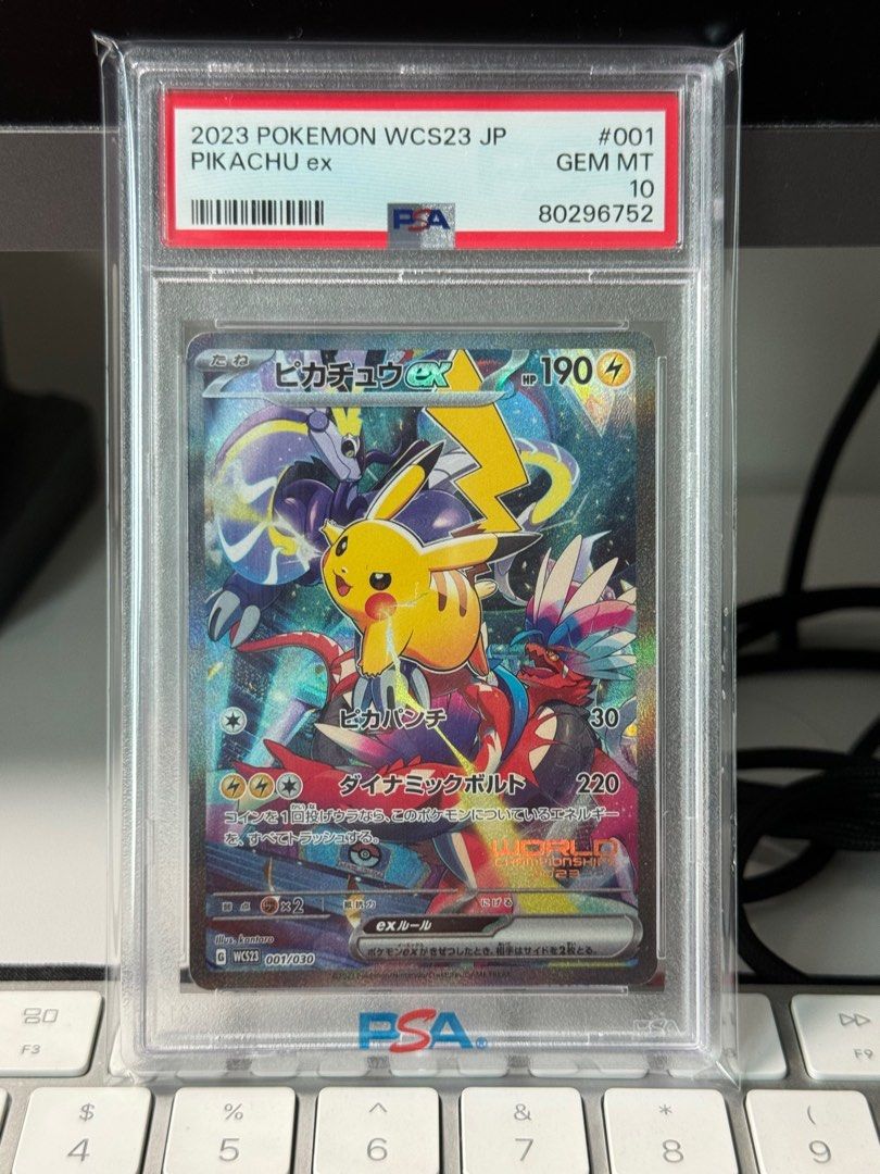 PSA 10 Pikachu Ex WCS 2023 Pokemon Card Japanese World Championship 2023 Yokohama 151 Scarlet ...