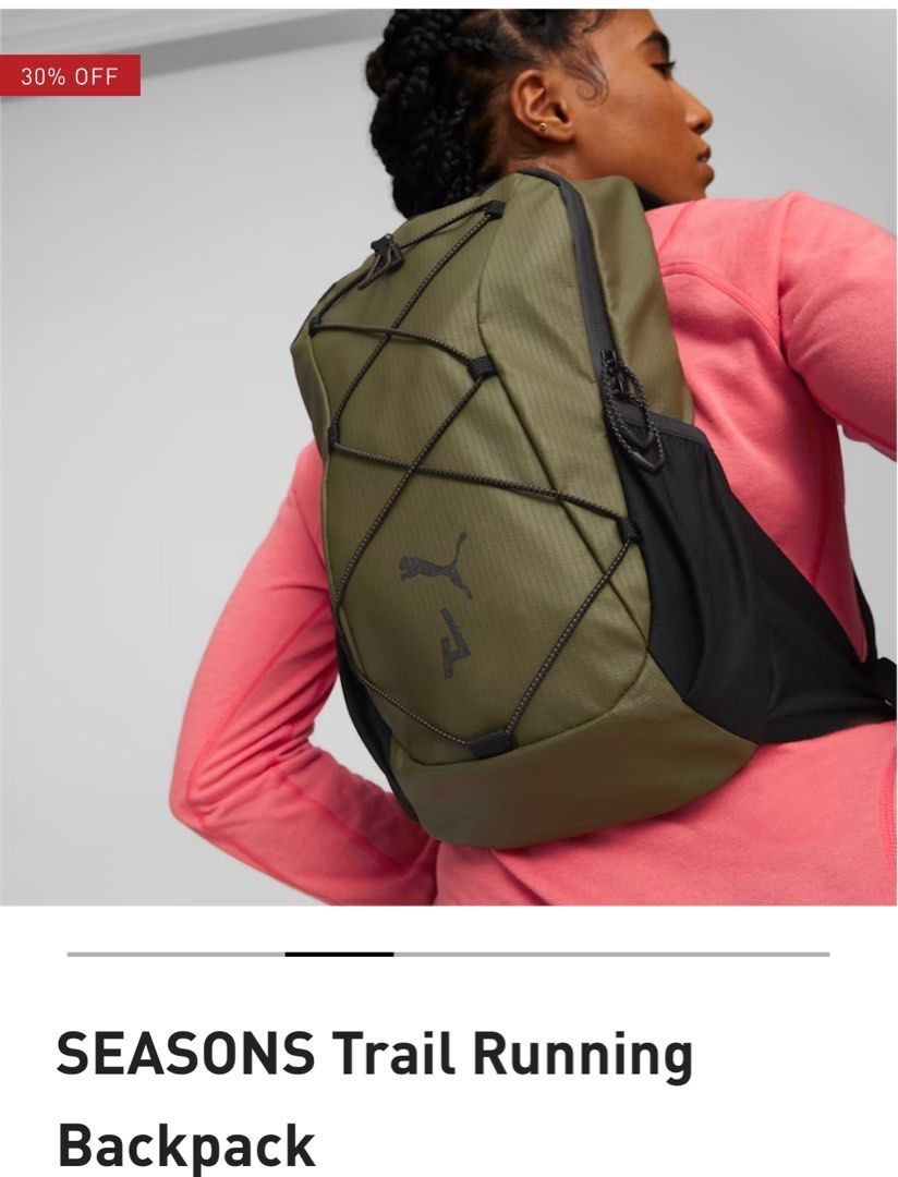 Puma seasons trail running backpack, Sports Equipment, Hiking & Camping ...