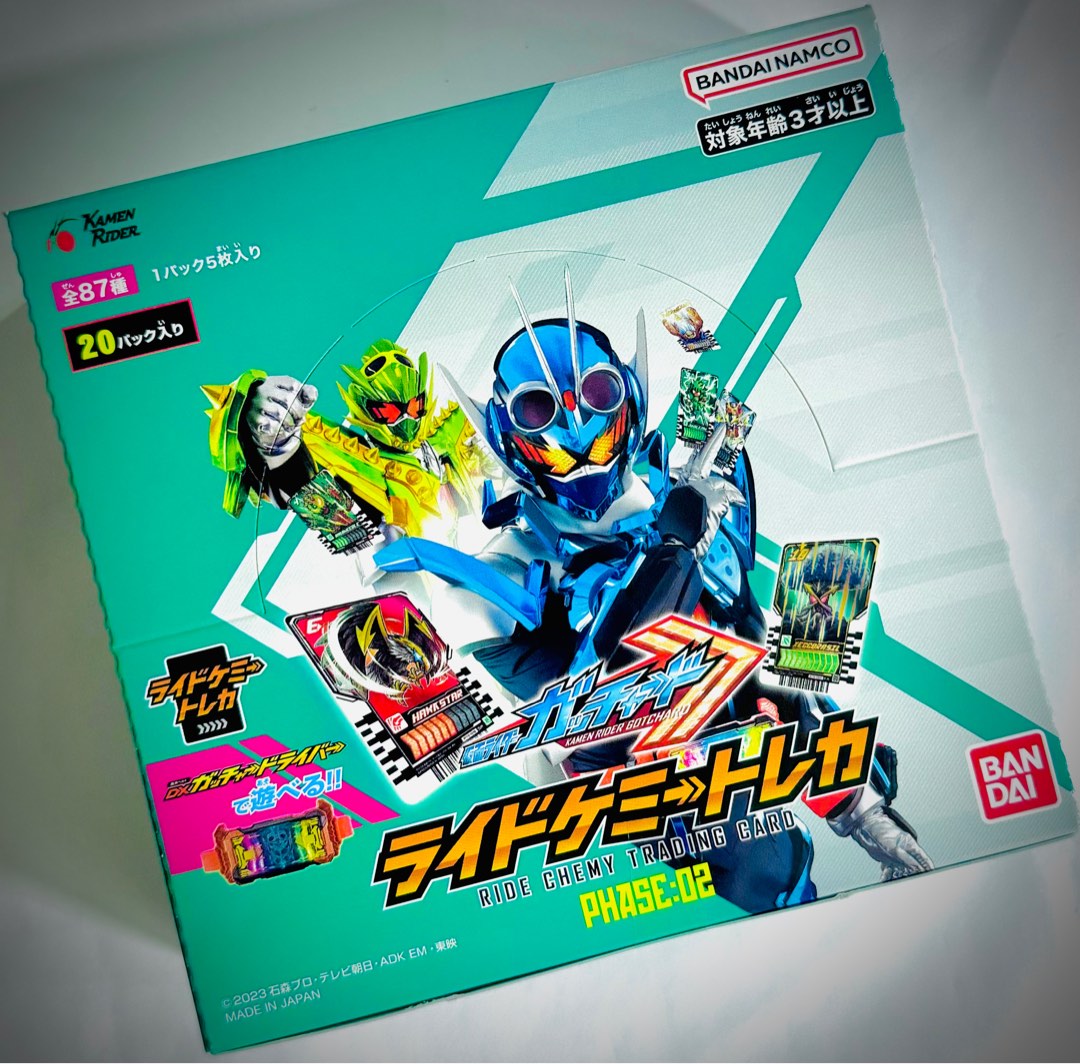 [Ready Stock!] Booster Box Kamen Rider Gotchard / Gatchard Ride Chemy ...