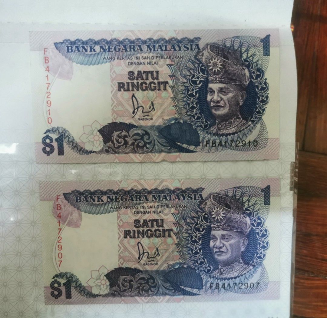 Rm1 seringgit lama, Hobbies & Toys, Collectibles & Memorabilia ...