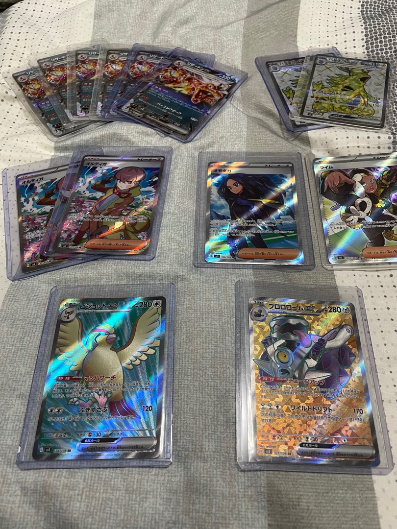 ROBF Hits, Hobbies & Toys, Toys & Games on Carousell