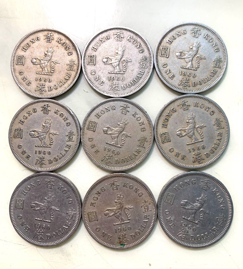 Queen Elizabeth II Hong Kong 1960 One Dollar Coin, Hobbies & Toys, Memorabilia & Collectibles ...