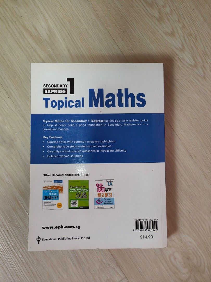 Sec 1 Topical Maths, Hobbies & Toys, Books & Magazines, Assessment ...
