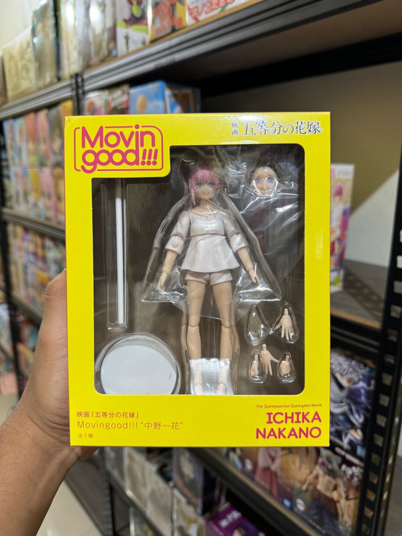 Sega Movin Good Ichika Japan Version, Hobbies & Toys, Toys & Games on ...