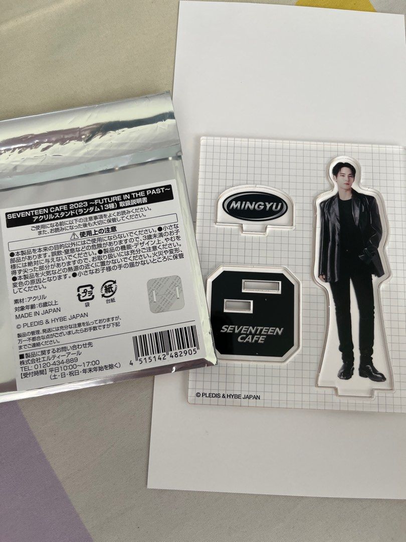 Seventeen Cafe 2023 Mingyu Acrylic Standee, Hobbies & Toys, Memorabilia & Collectibles, K-Wave ...