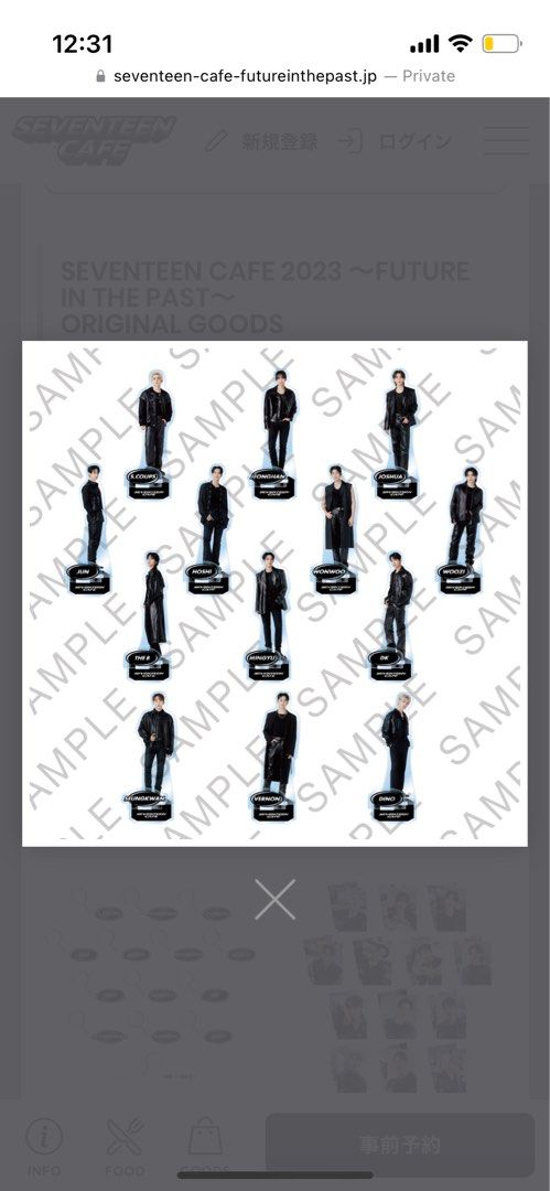 Seventeen Cafe 2023 Mingyu Acrylic Standee, Hobbies & Toys, Memorabilia ...