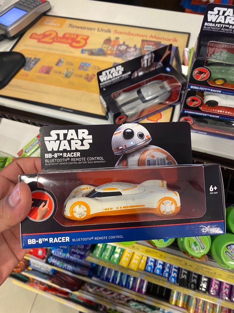 Shell star wars collection BB8, Hobbies & Toys, Toys & Games on Carousell